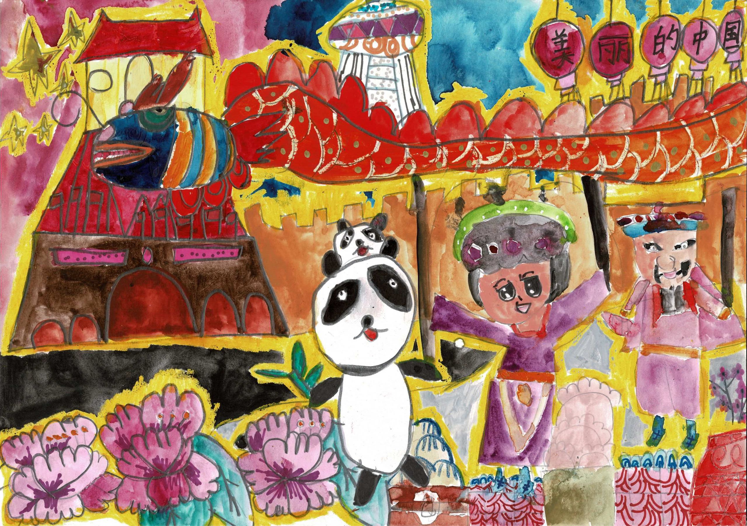 2019年“美丽中国”填色及绘画比赛得奖作品 - 中国文化中心（吉隆坡）