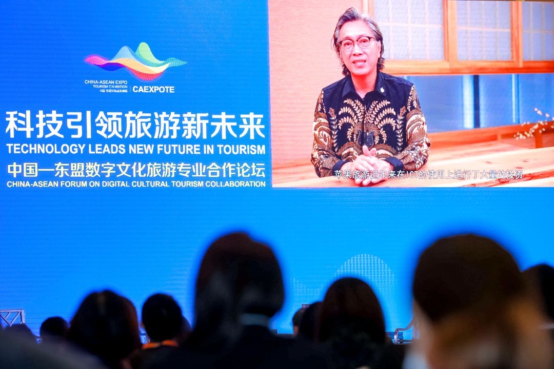 Technology Leads New Future in Tourism China-ASEAN Forum on Digital ...