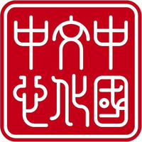 Chinese Language Course - China Cultural Center Kuala Lumpur