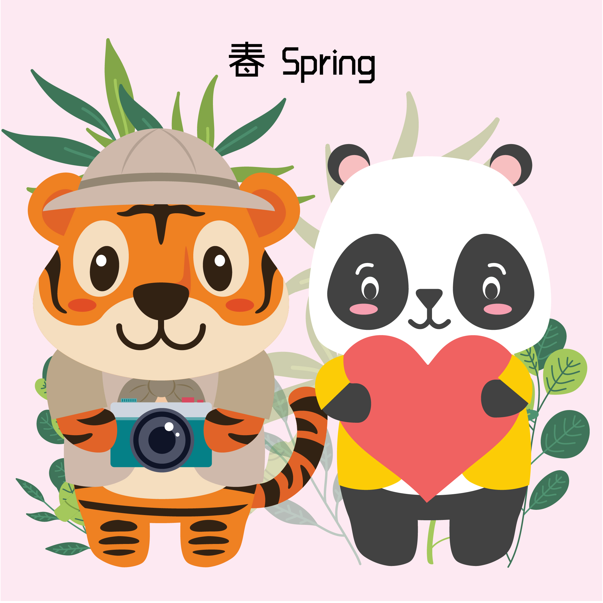 Fascinating Seasons of Beautiful China - China Cultural Center Kuala Lumpur