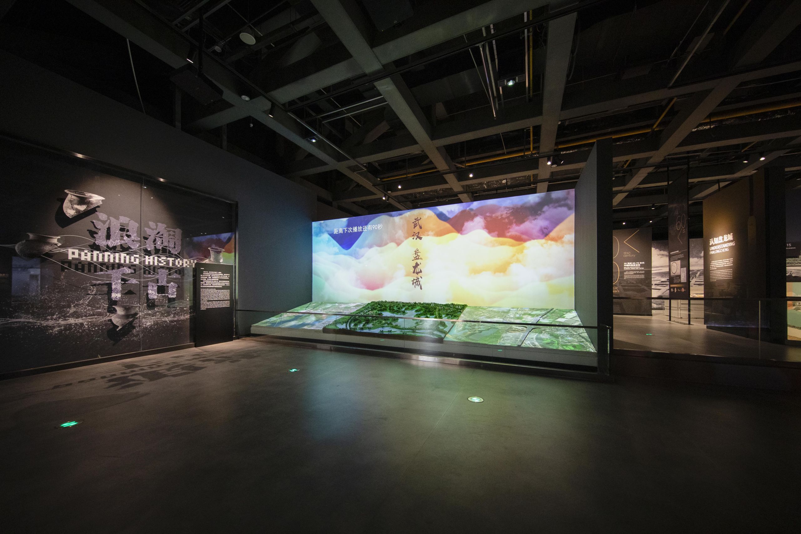 The Panlongcheng Archaeological Site Museum - China Cultural Center ...