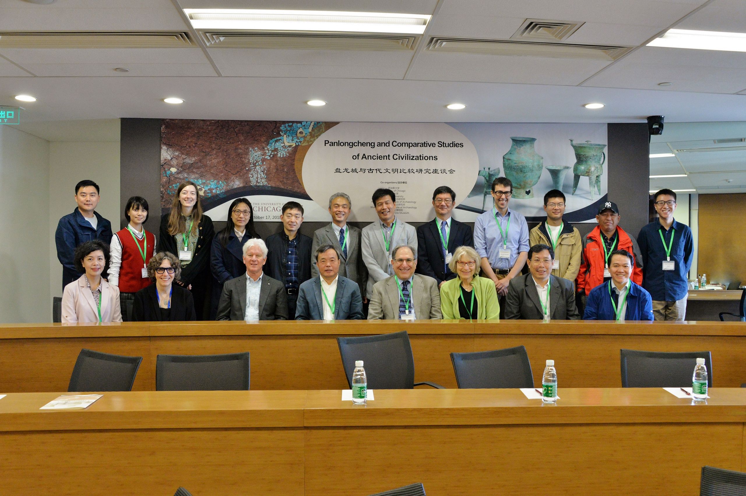 The Panlongcheng Archaeological Site Museum - China Cultural Center ...