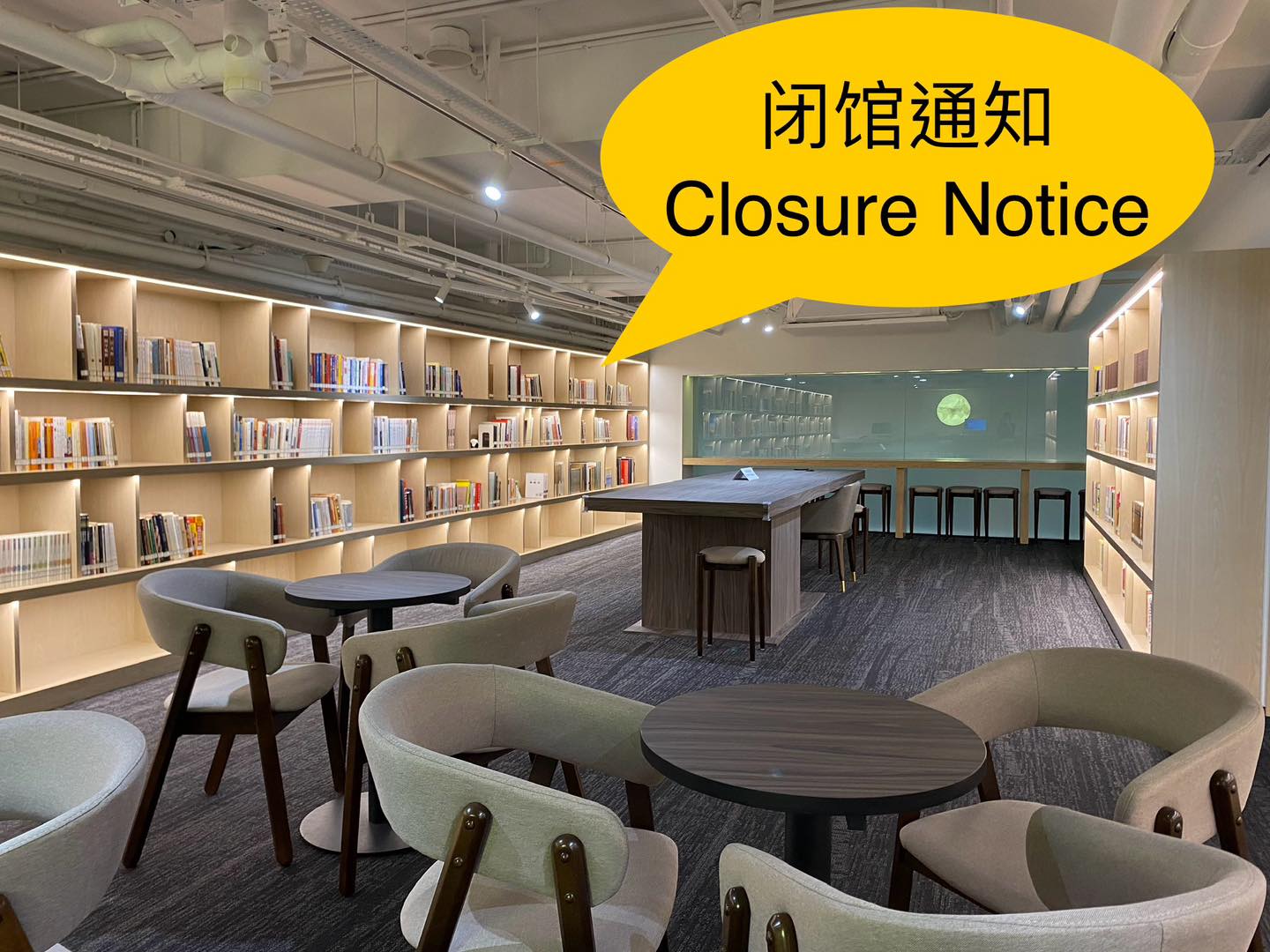 Library & Art Gallery Closure Notice - China Cultural Center Kuala Lumpur