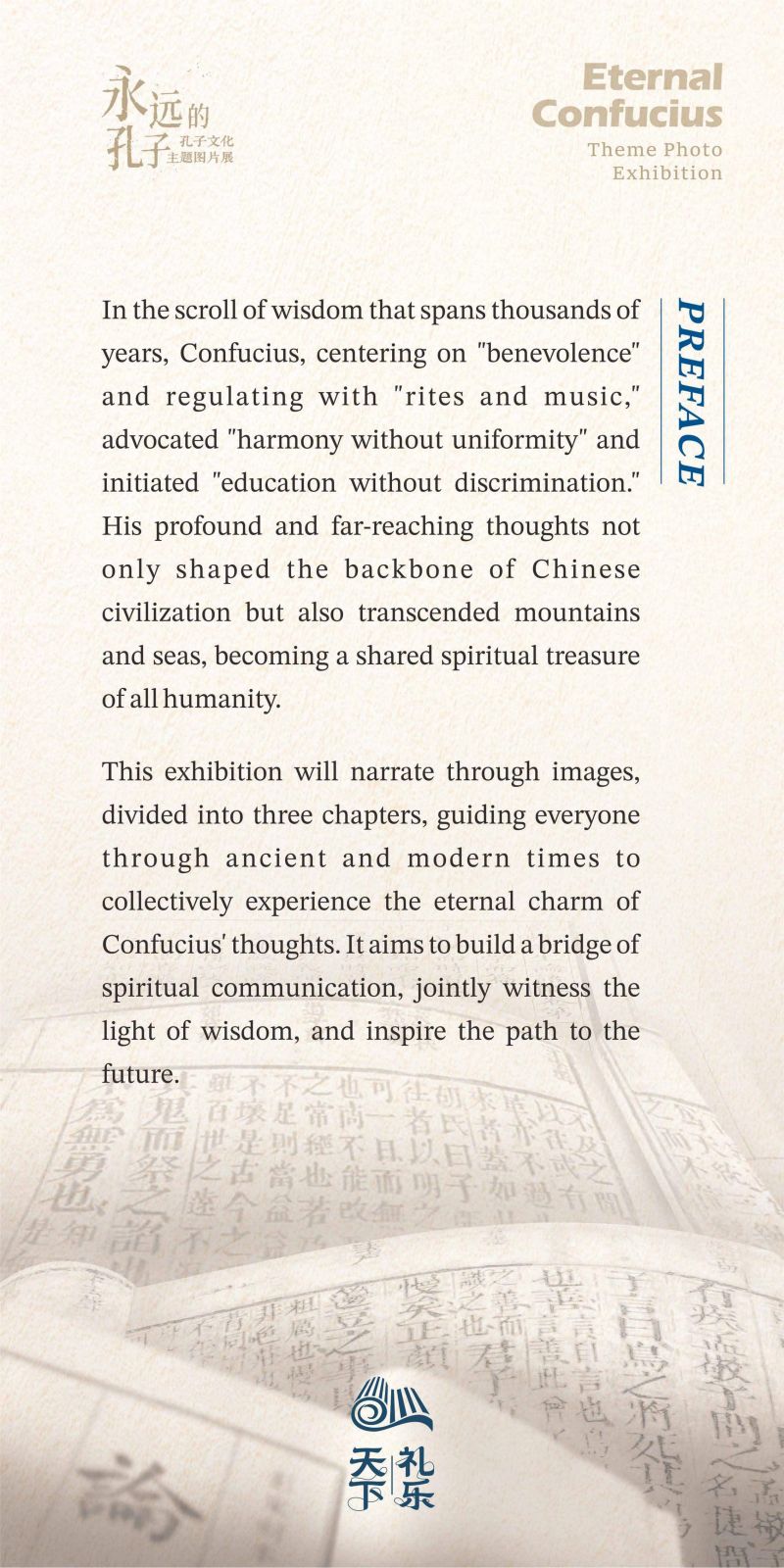 Eternal Confucius Theme Photo Exhibition - China Cultural Center Kuala ...