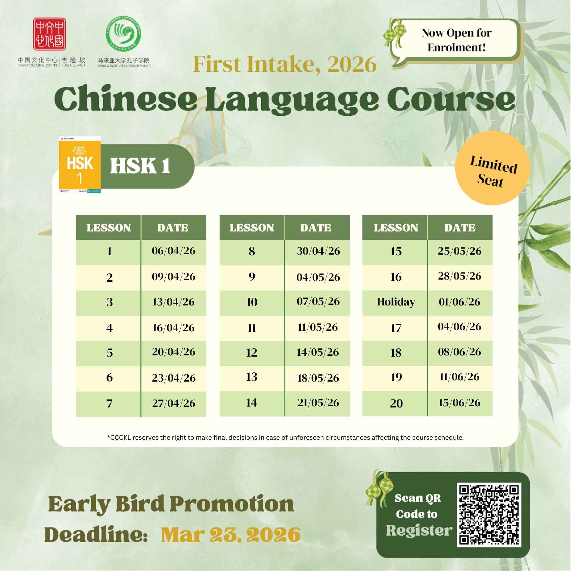 Chinese Language Course - China Cultural Center Kuala Lumpur